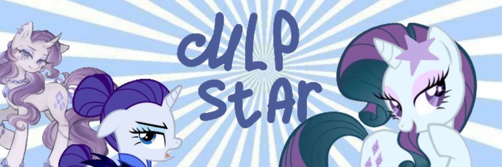 𝓜𝓛𝓟 𝓢𝓽𝓪𝓻~{⭐ }
