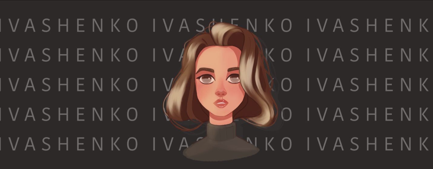 Жизнь и судьба