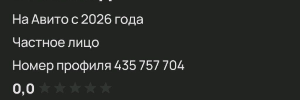 MindFIux