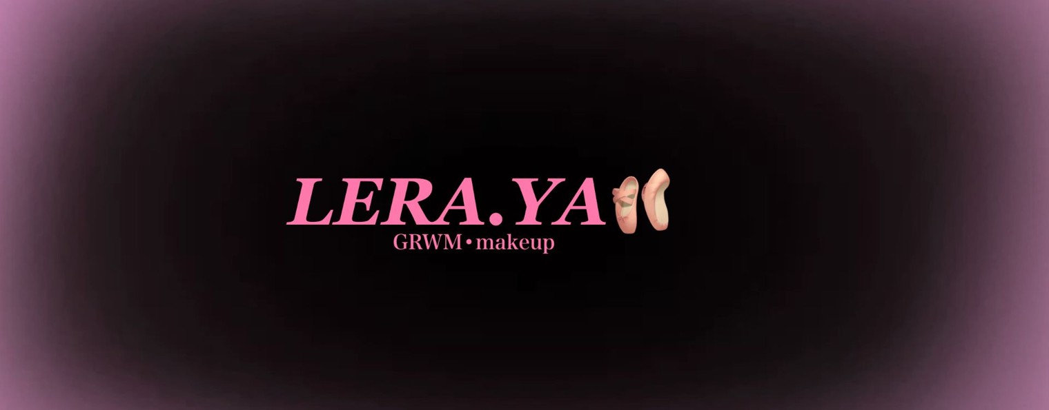 Lera.YA🩰