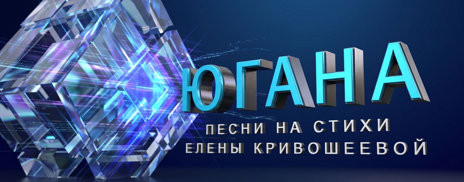 Сергей Коротких