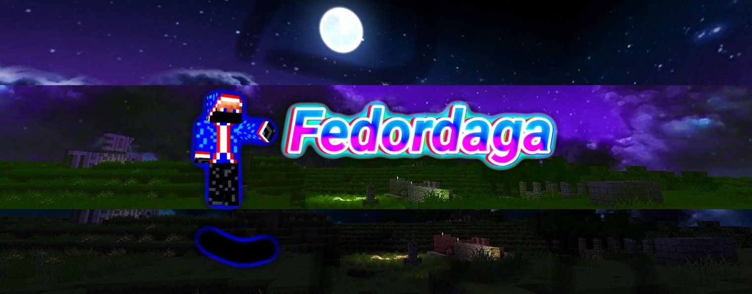 Fedordaga