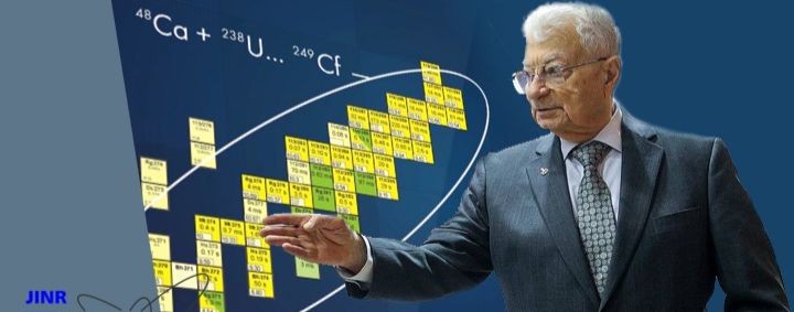 Образовательный портал ОИЯИ
