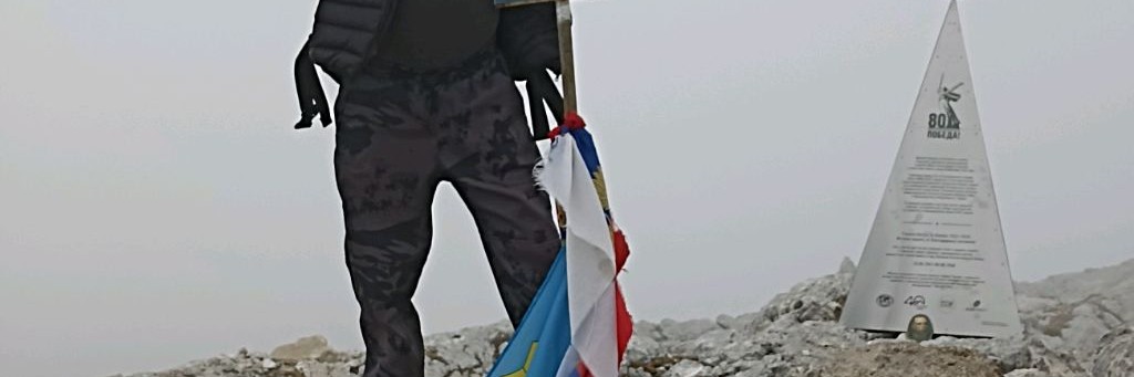 Сергей Александрович