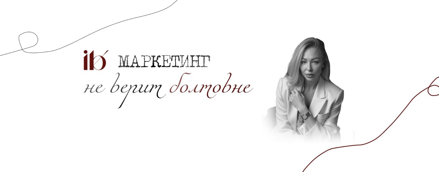 Александра Дорошина