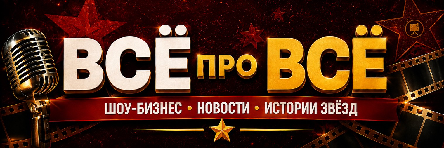 VSEproVSE