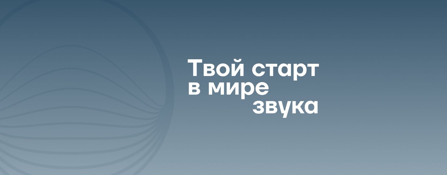МУЗРУМ - Магазин цифровых пианино