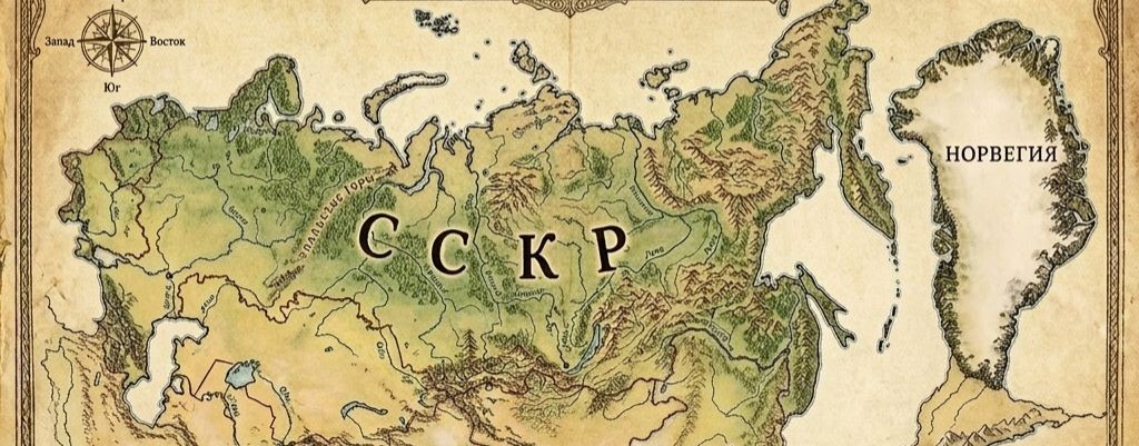 Демиург