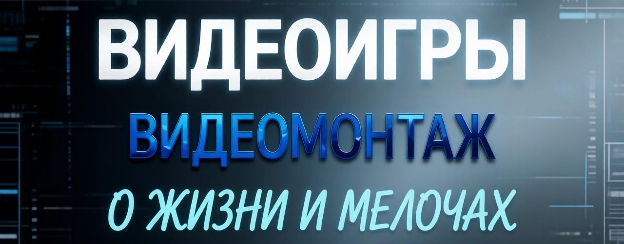 Бартон Айлин - о жизни и творчестве