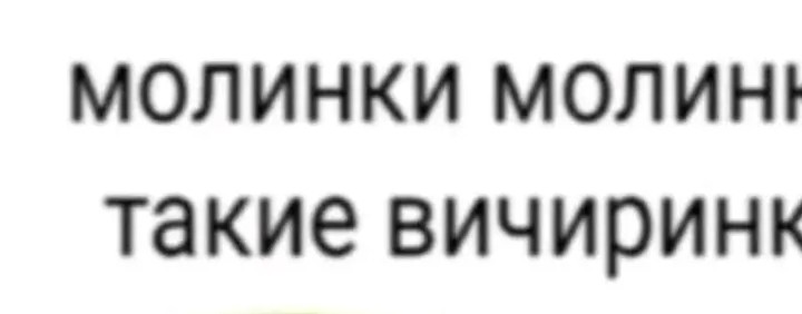 Mastes☑️