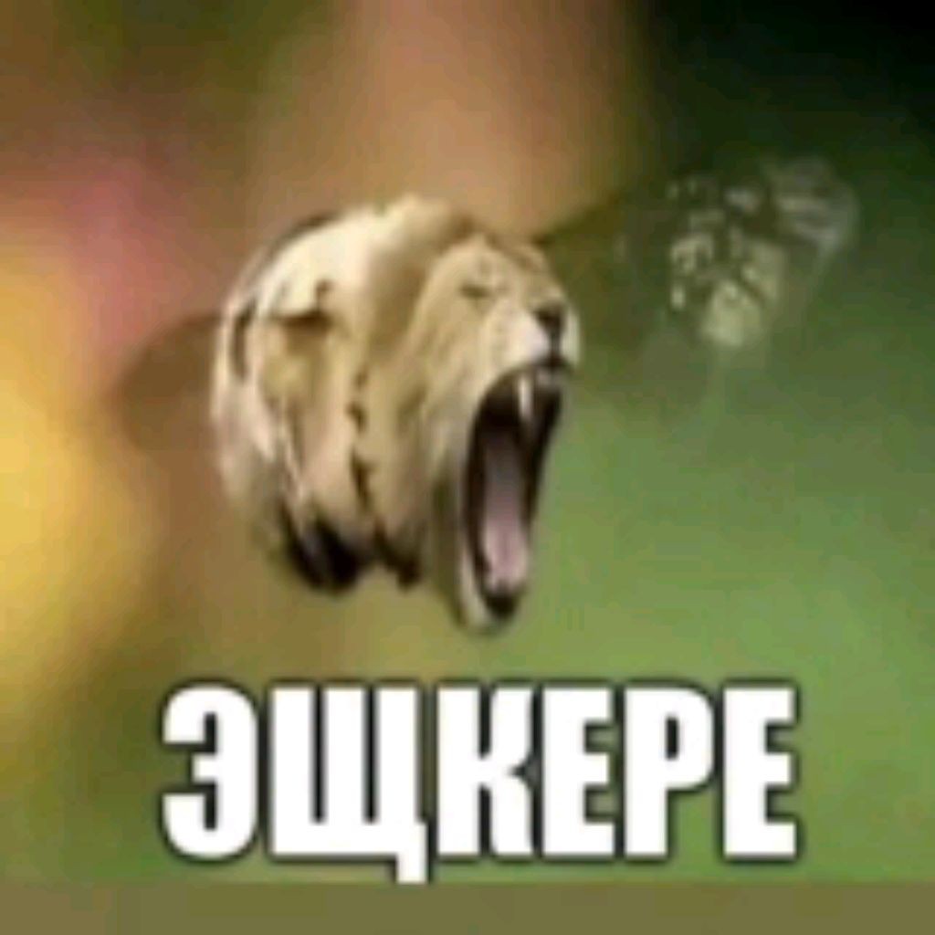 Grantychenツ