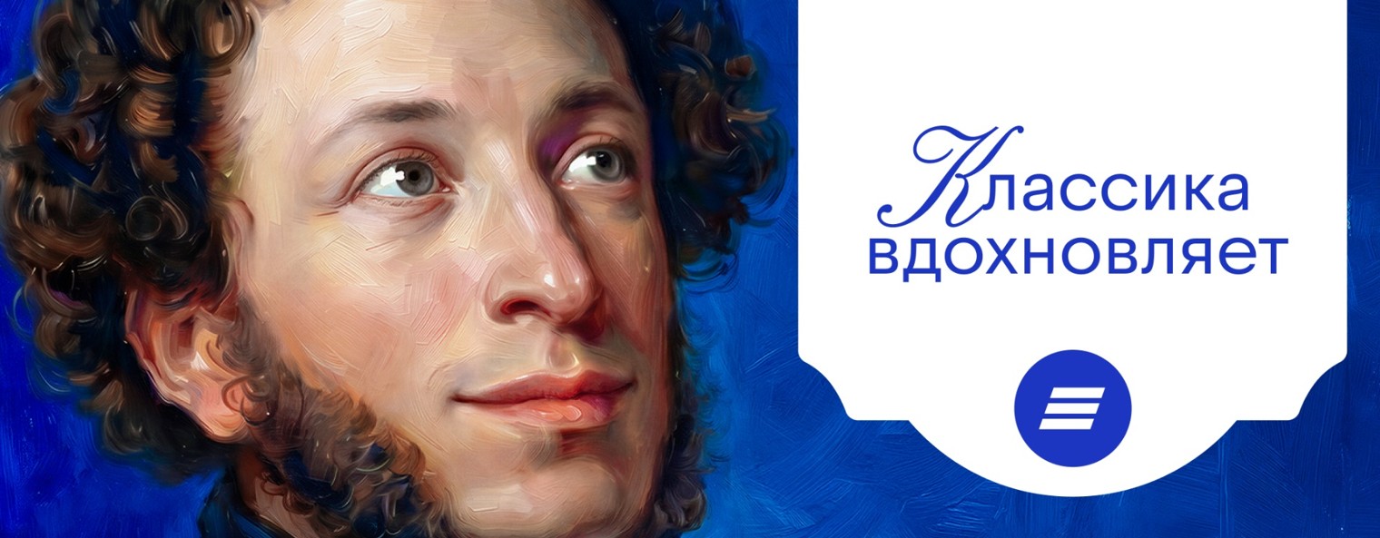 ВТБ