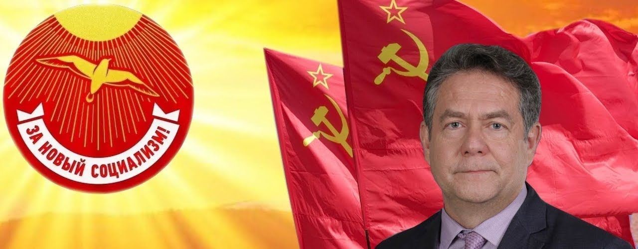 ДЗНС Ковров