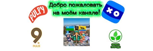 Дима