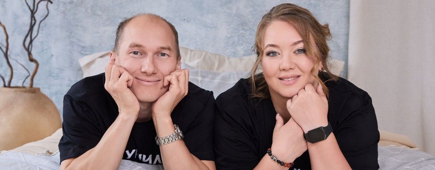 Искусство быть вместе❤