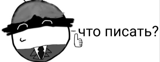 [✟🖥🟠Exp.396🟠🖥✟]