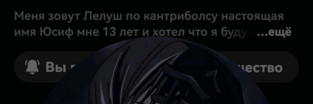 Лев (играю в майнкрафт и так далее)