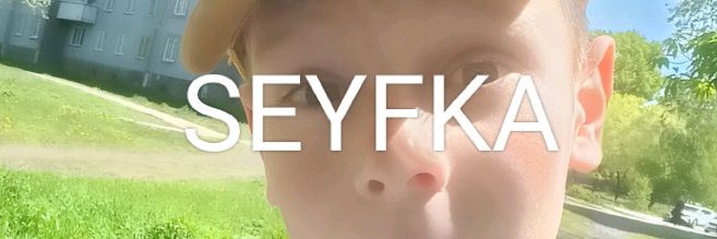 SEYFKA