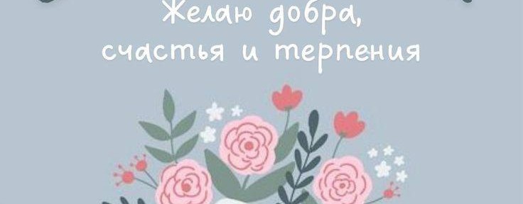 Ирина Белгород😘 Путешествия, развлечения