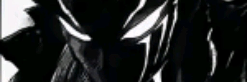 ISTツ