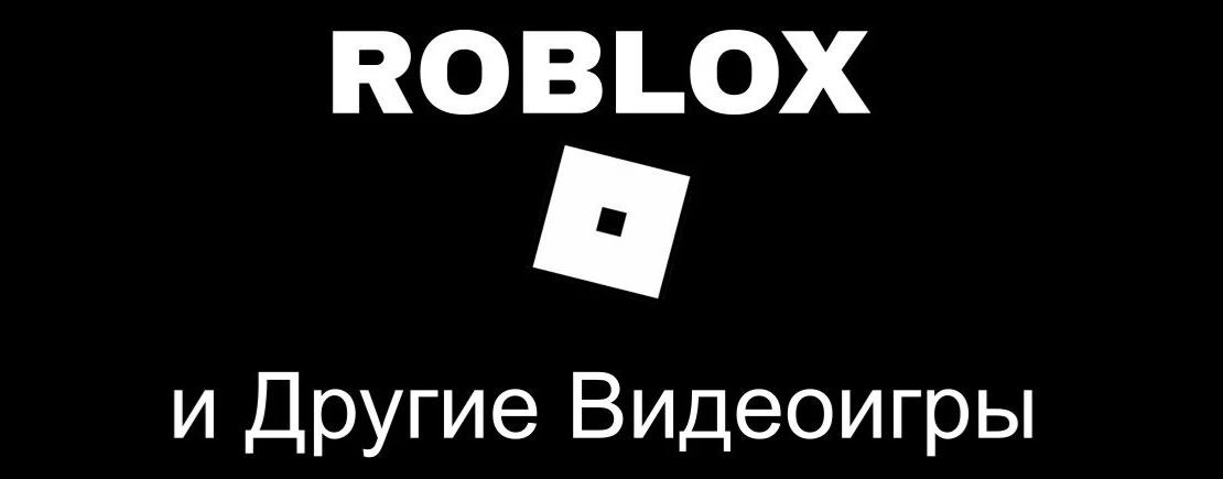 Box_Games