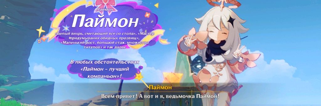 ♫*•♥Подснежник круря♪♥♫*•