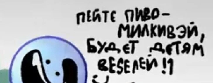 ୨୧.˚◦ФАН И. Н. М. Т. ◦˚.୨୧
