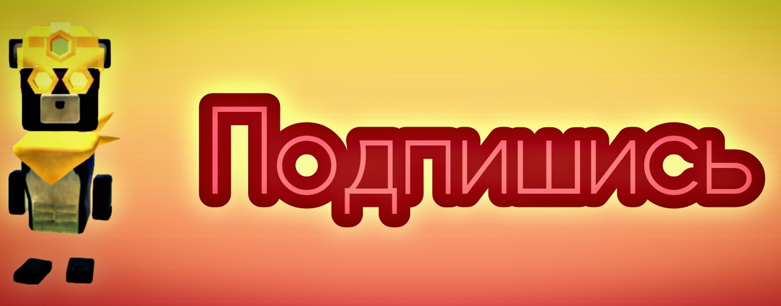 ♣/〆МЕДВЕДЬ ТАТАР𐂂\♥
