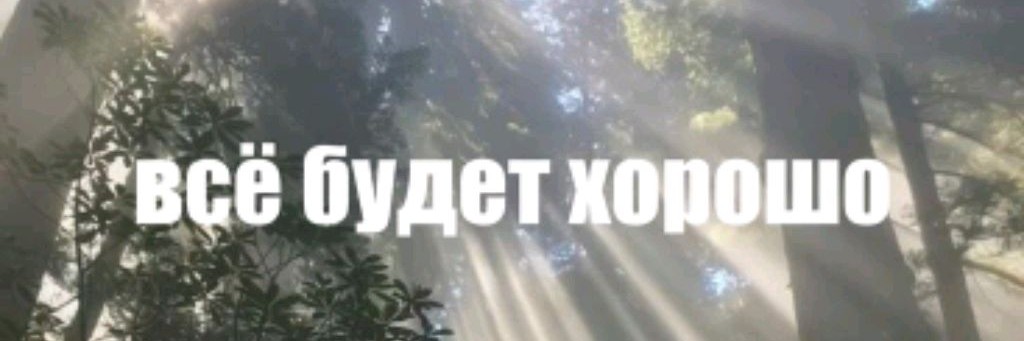 Fredcat (Fincat1) (С.В.) (ушёл вслед за Блю)