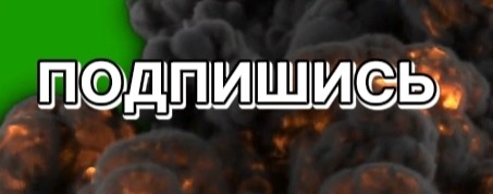 Лёня Б.