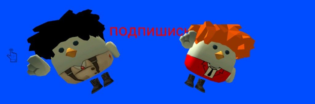 Рыжик 10К