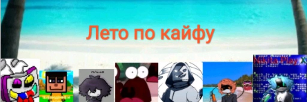 LeonMonstR