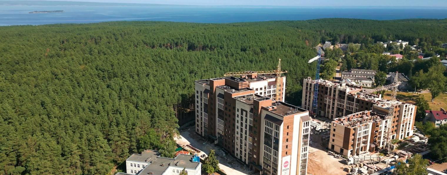 Магма Симбирск