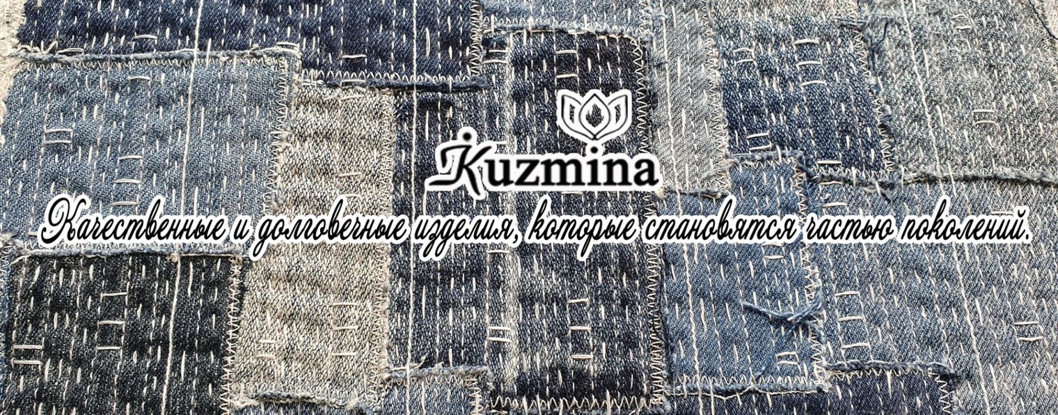 Kuzmina