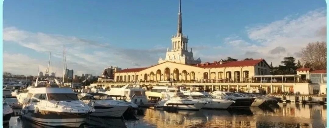 SochiVse