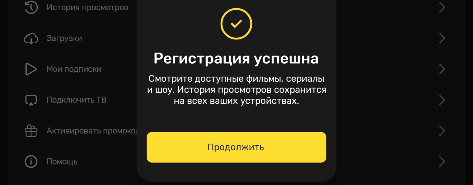 Артем