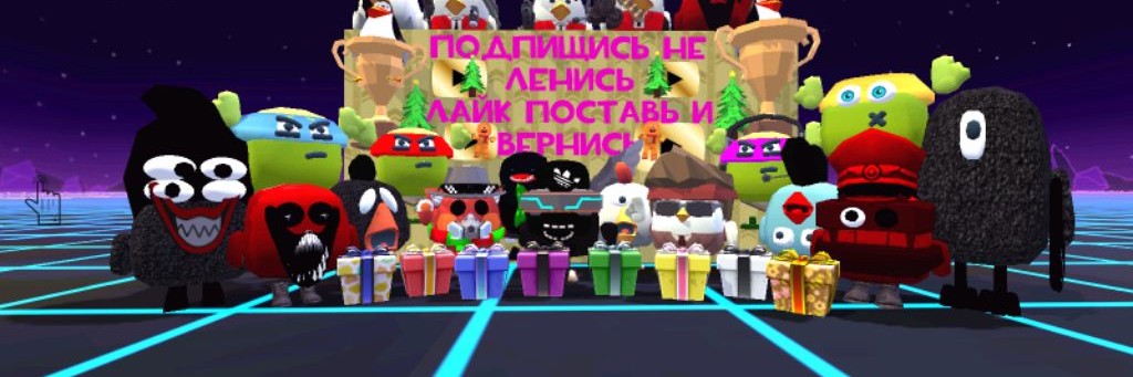 Игроман Мэтью