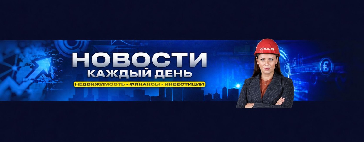 В КВАДРАТЕ