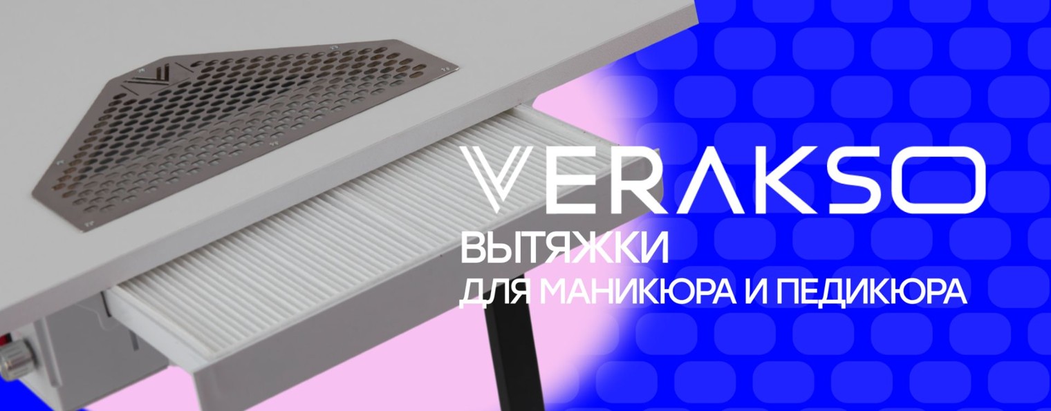 Verakso