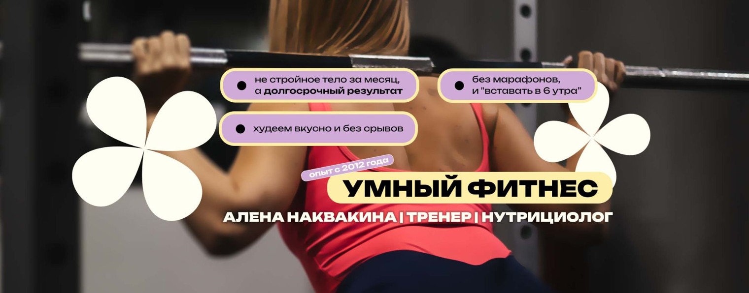 MOBILITY