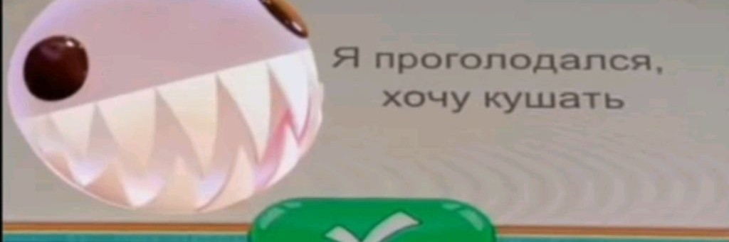 Сева Котость rutube