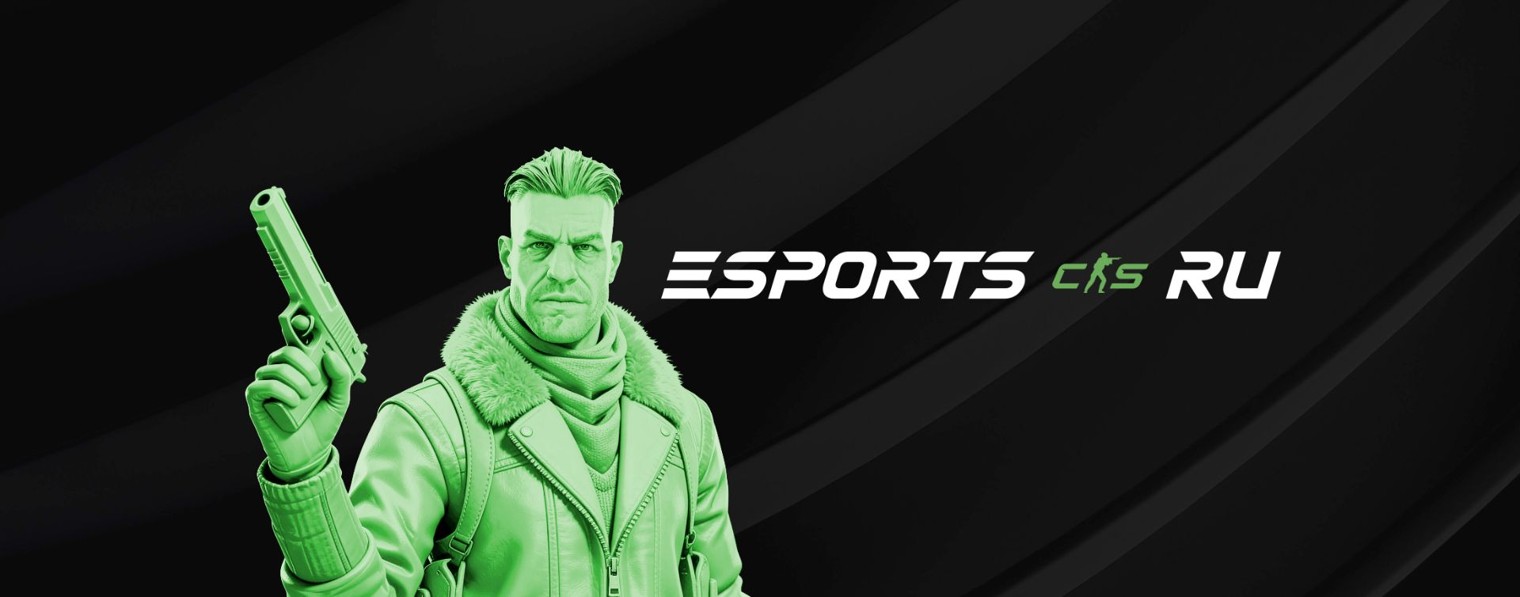 Esports | CS2