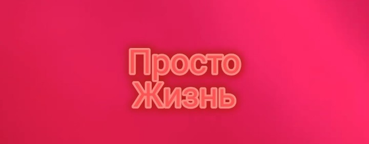 кири аватар влог