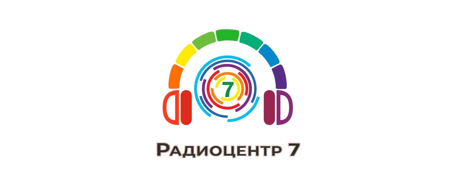 Радиоцентр7