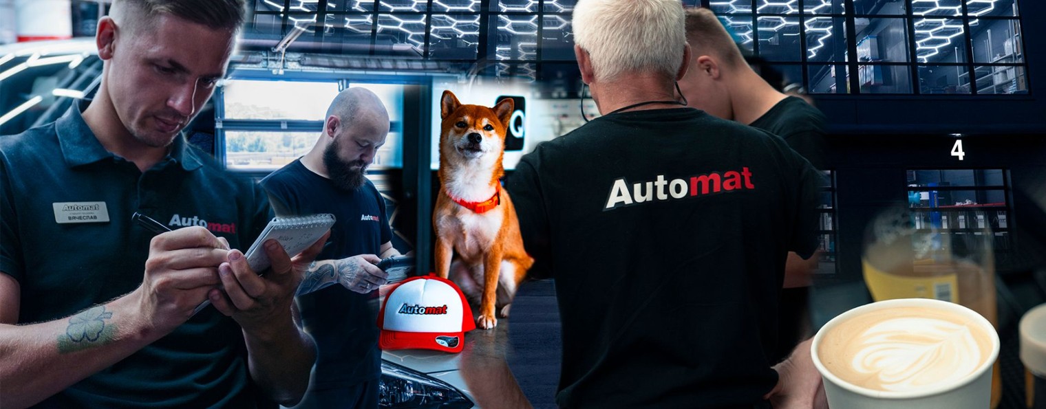 Automat