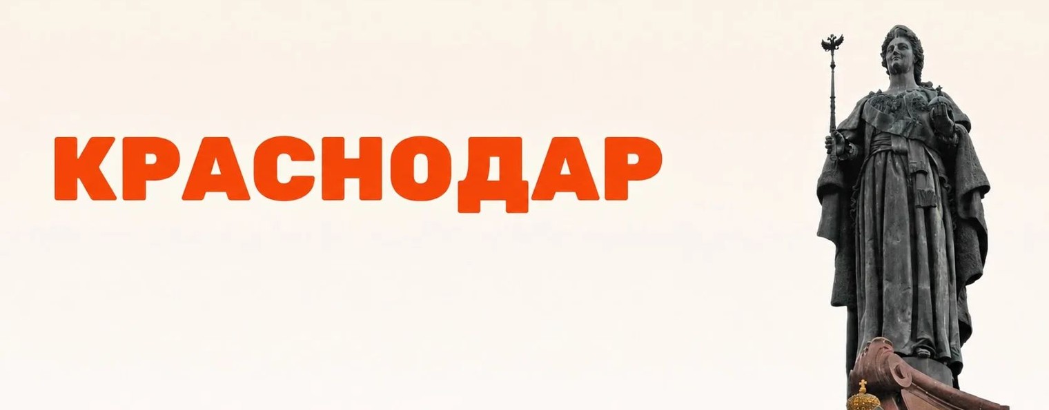 Городской транспорт. Просто о сложном.