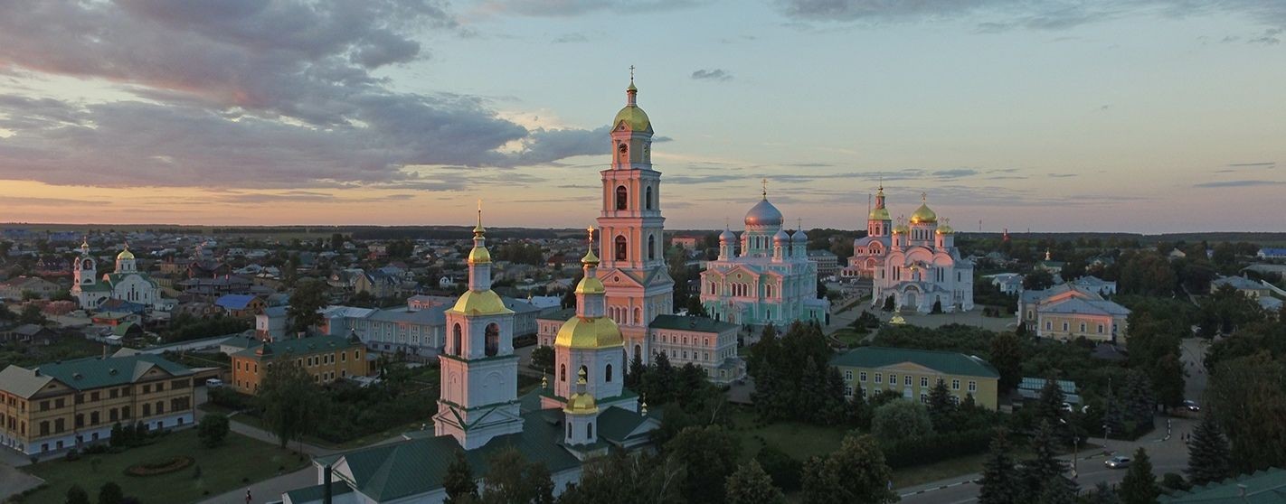 Свято-Троицкий Серафимо-Дивеевский монастырь