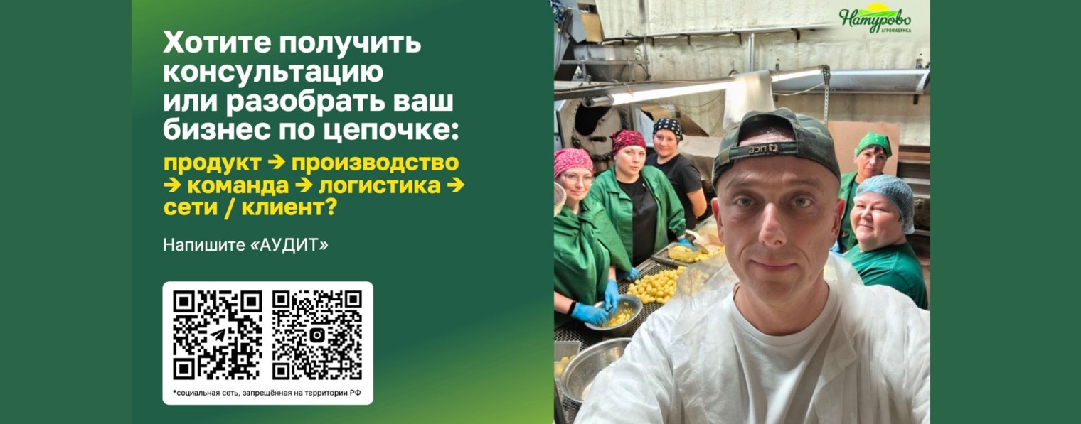 Пётр Гапонов | Жизнь производства