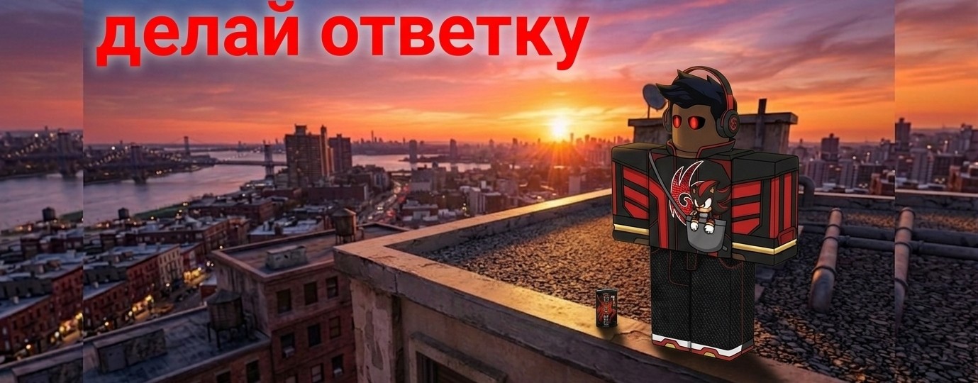 ⚡🌰Гриша ПРО🌰⚡