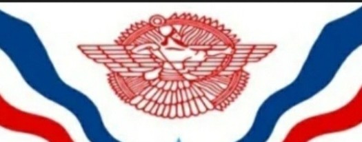 Ассирийские праздники.🔵⚪🔴Assyrian holidays.🔵⚪🔴